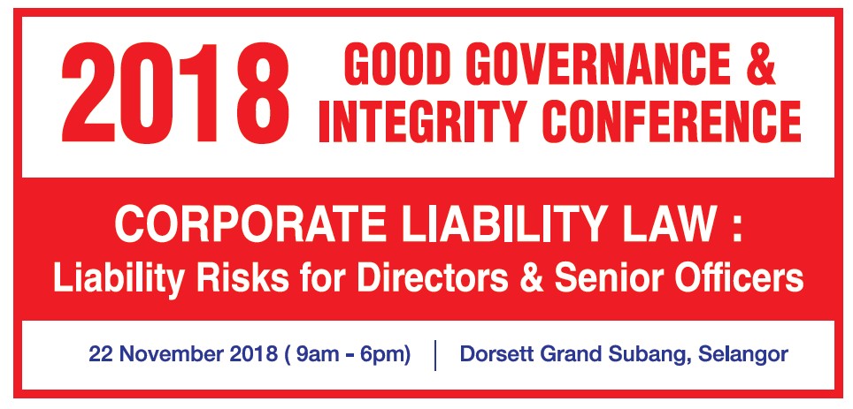 2018 Good Governance & Integrity Conference ⋆ ZINFINITY CONSULTING